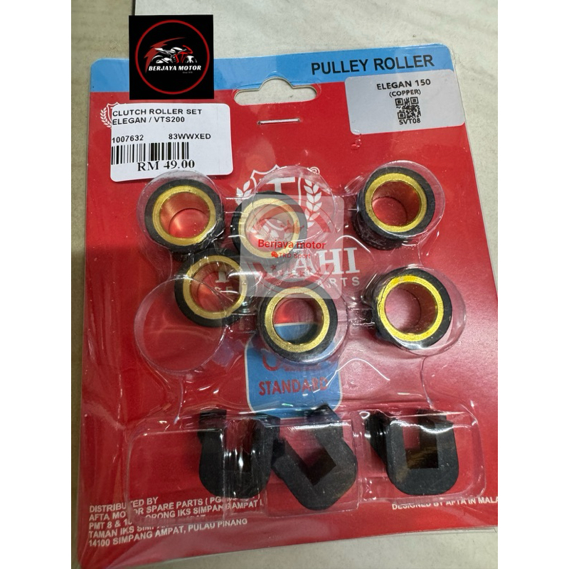 clutch pulley roller set scooter V100 /Vs125 /Karisma /MZ125 /JET POWER ...