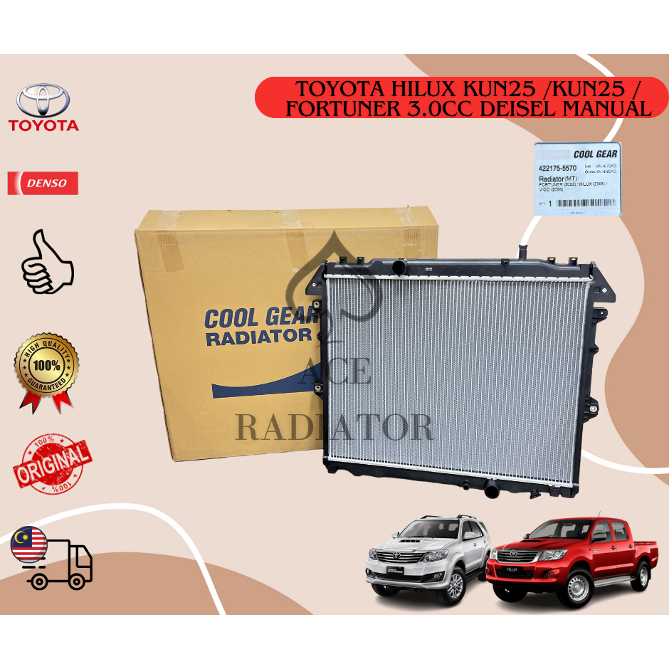 ORIGINAL DENSO COOL GEAR RADIATOR ASSY TOYOTA HILUX KUN25/KUN26 2.5/3 ...