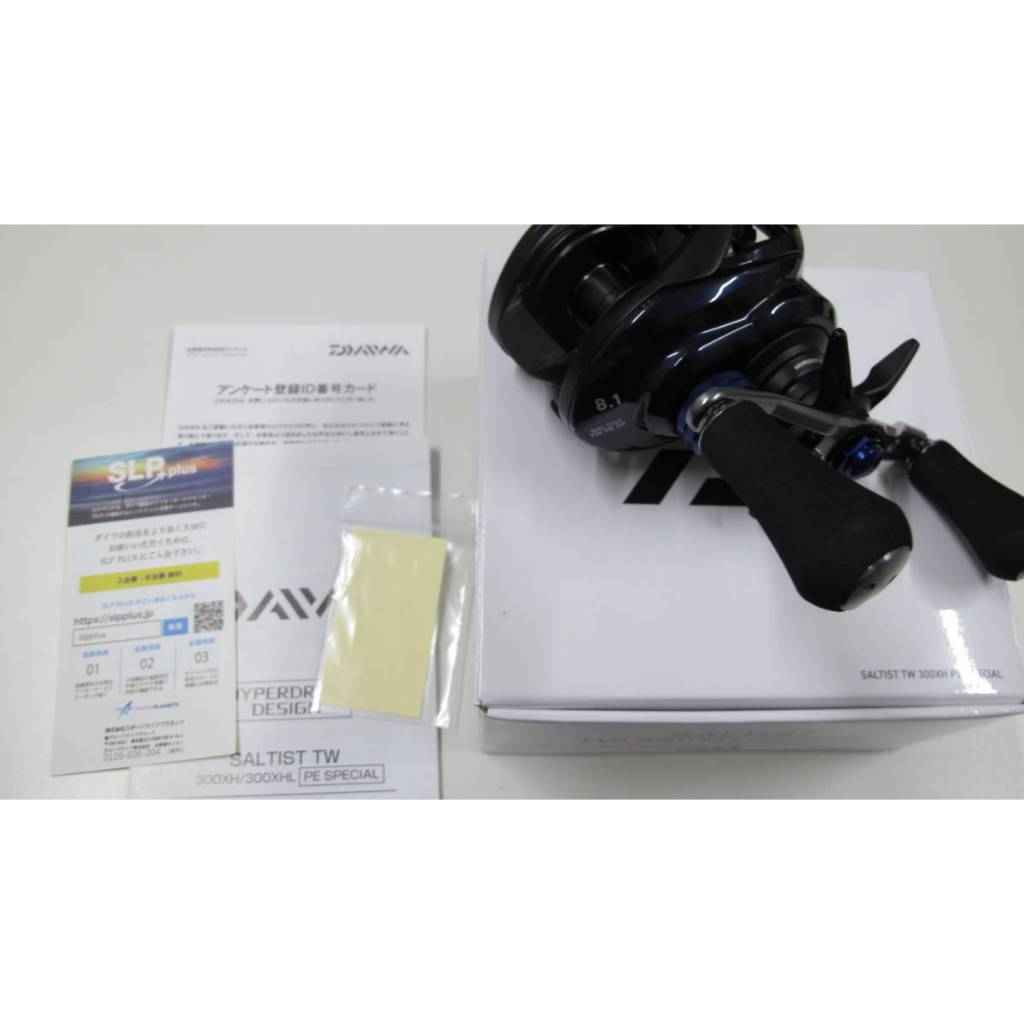 DAIWA Bait Reel 23 Saltist TW PE Special Various (2023 Model) (Authentic/New) | Shopee Malaysia