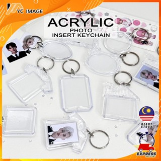 Photo insert keychain store