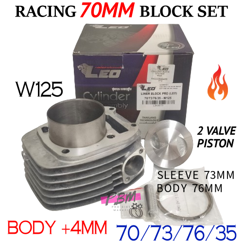 W125 LEO 70MM RACING BLOCK SET WAVE125 (70/73/76/35) | Shopee Malaysia