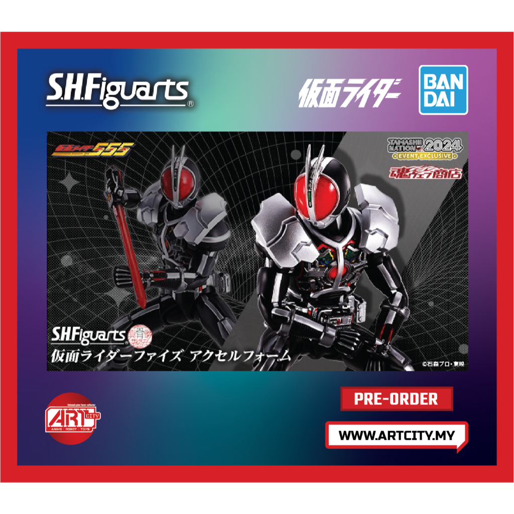 Bandai S.H.Figuarts - SHF SKC Kamen Rider Faiz Axel Form - Kamen Rider ...
