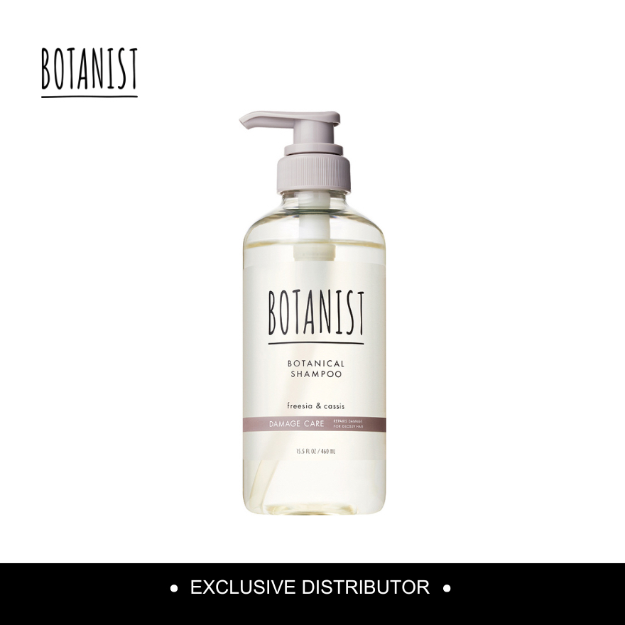Botanist Botanical Shampoo Damage Care 460ML | Shopee Malaysia