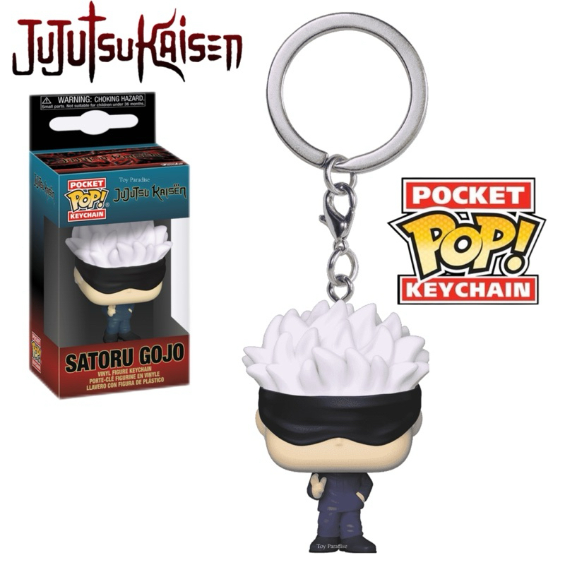 Original Funko Pocket Pop Vinyl Figure Keychain Satoru Dojo Animation ...