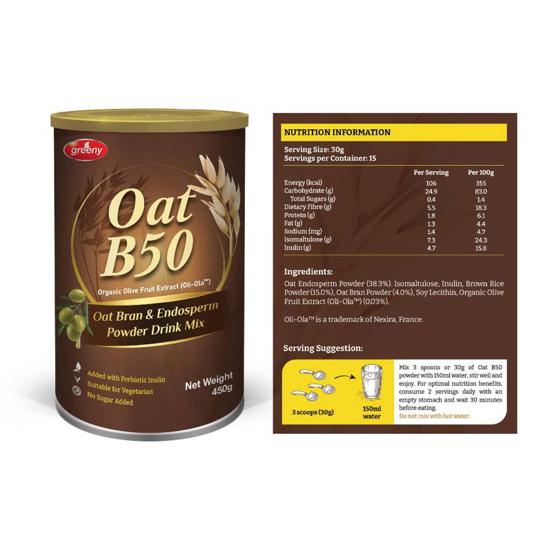 Grenny Oat 50 plus(Oat Bran & Oat Germ) | Shopee Malaysia