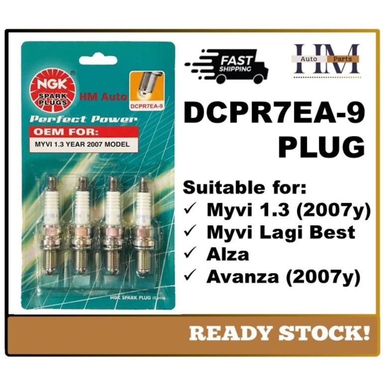 Perodua Alza Myvi 1.3 (2007) Myvi Lb 1.3 1.5 Alza Avanza DCPR7EA-9 NGK ...