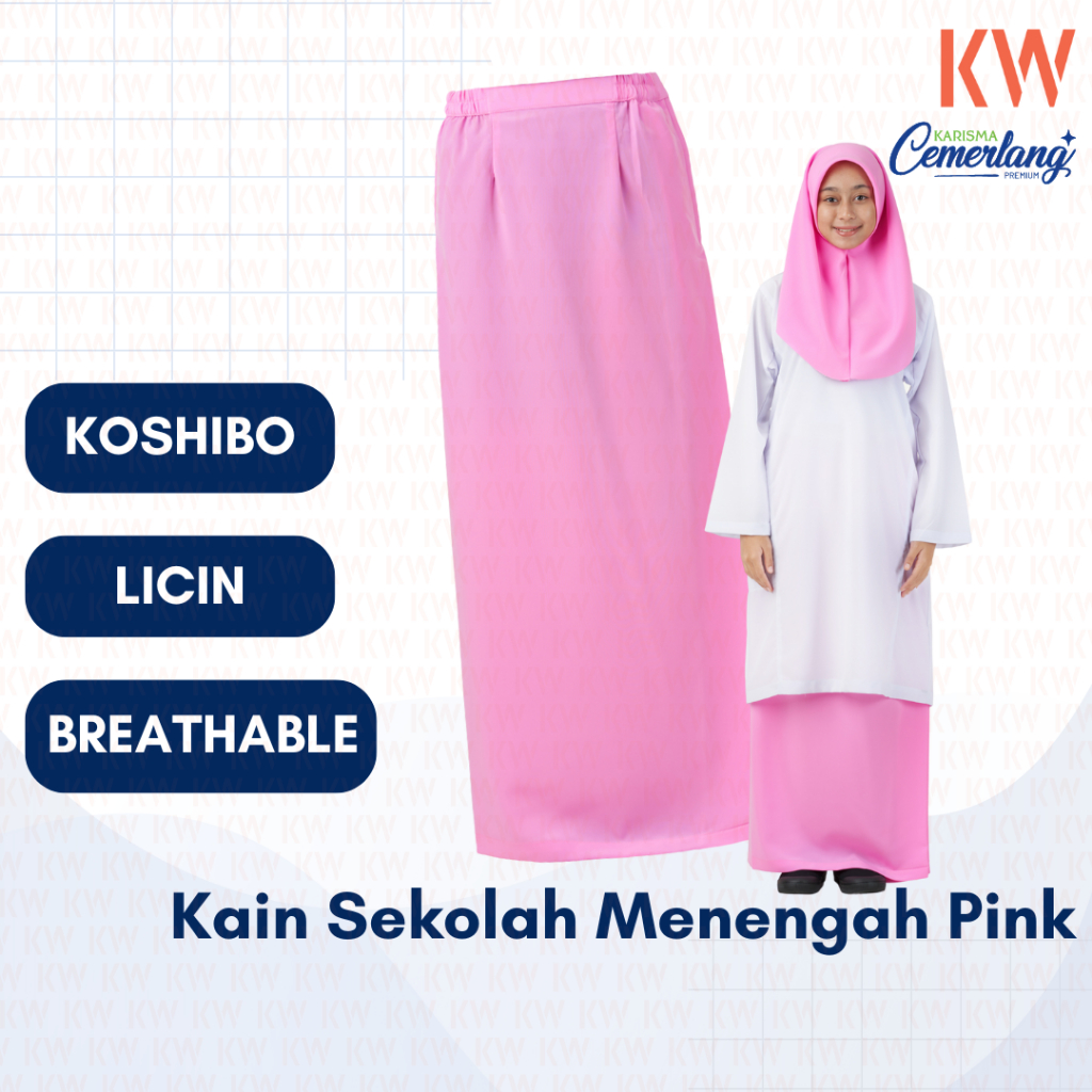 KW CEMERLANG Kain Sekolah Pink Koshibo Licin Susun Tepi Pink School ...