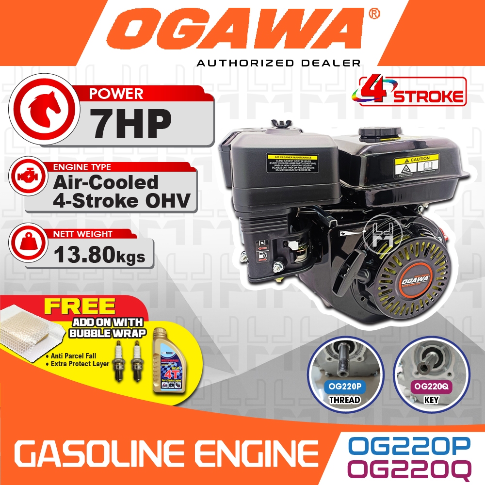 OGAWA GASOLINE ENGINE OG220P (THREAD) / OG220Q (KEY) [100%ORIGINAL ...