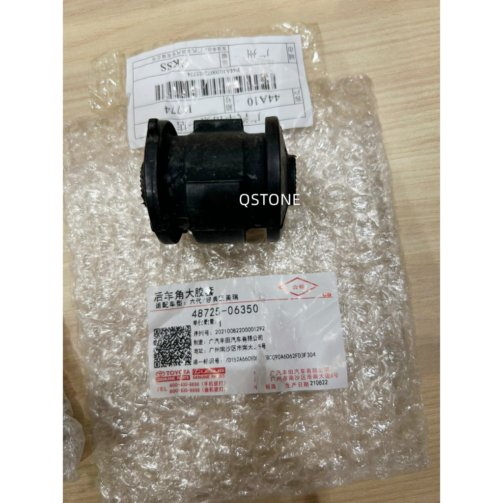TOYOTA CAMRY ACV30, ACV40 -CHINA ORIGINAL REAR KNUCKLE ARM BUSH [48725 ...