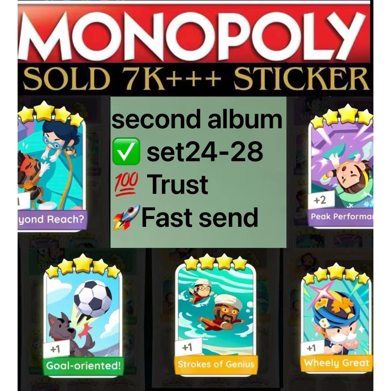 Monopoly second album | Shopee Malaysia