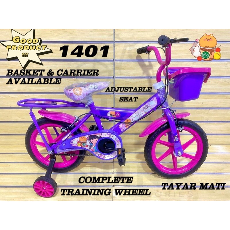 BASIKAL KANAK KANAK 14"/BICYCLE KIDS 1-3 TAHUN/BASIKAL BUDAK KECIL/14 ...