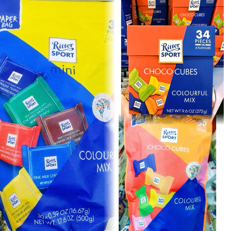 Coklat Langkawi Ritter Sport Choco Cubes/Box/Colourful Mix Mini ...
