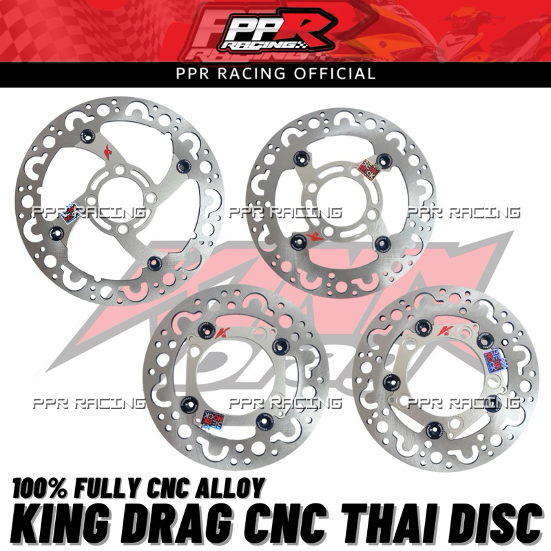 KING DRAG THAI CNC ALLOY DISC PLATE FLOATING DESIGN 267mm 245mm 220mm ...