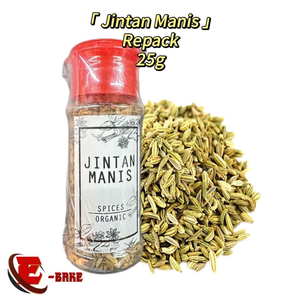 JINTAN MANIS | REPACK | 25G | Shopee Malaysia