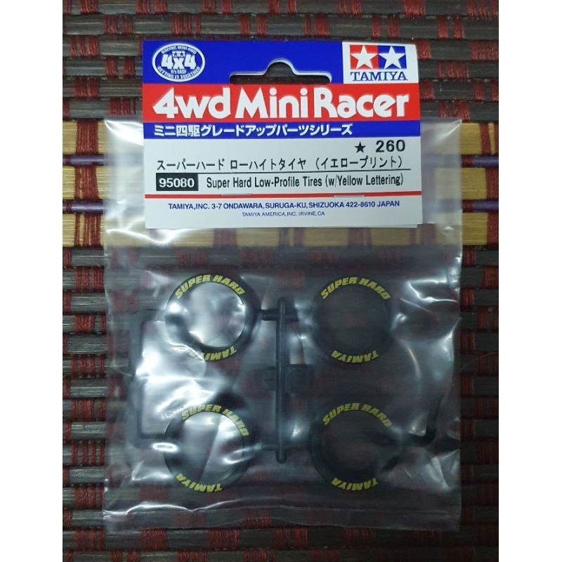 Tamiya 4WD Mini Racer Super Hard Low-Profile Tires (w/Yellow Lettering ...