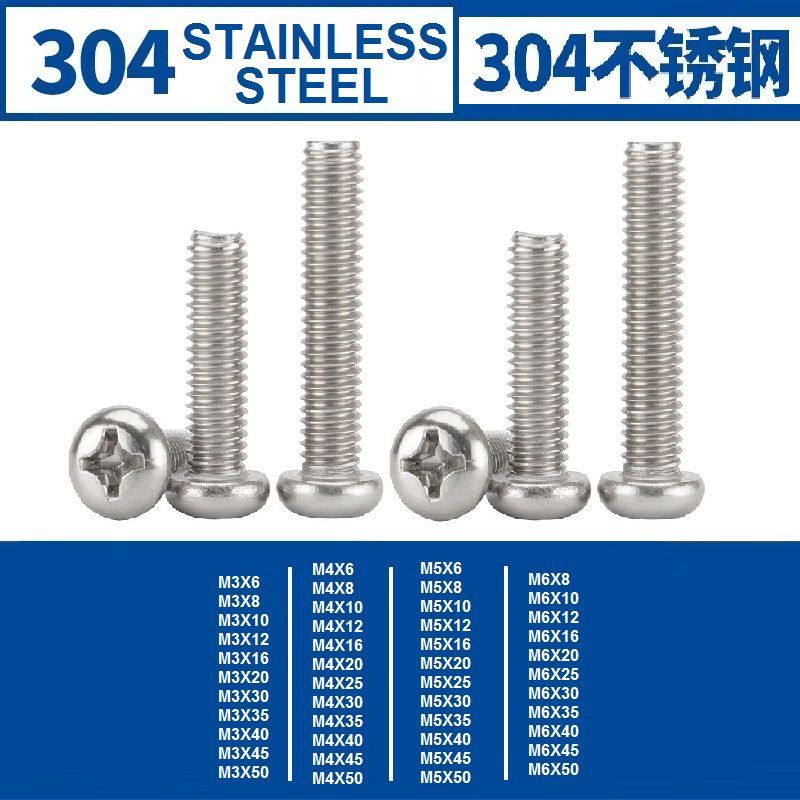 M3 M4 M5 M6 (10pcs) Screw Pan Head Phillips 304 Stainless Steel ...