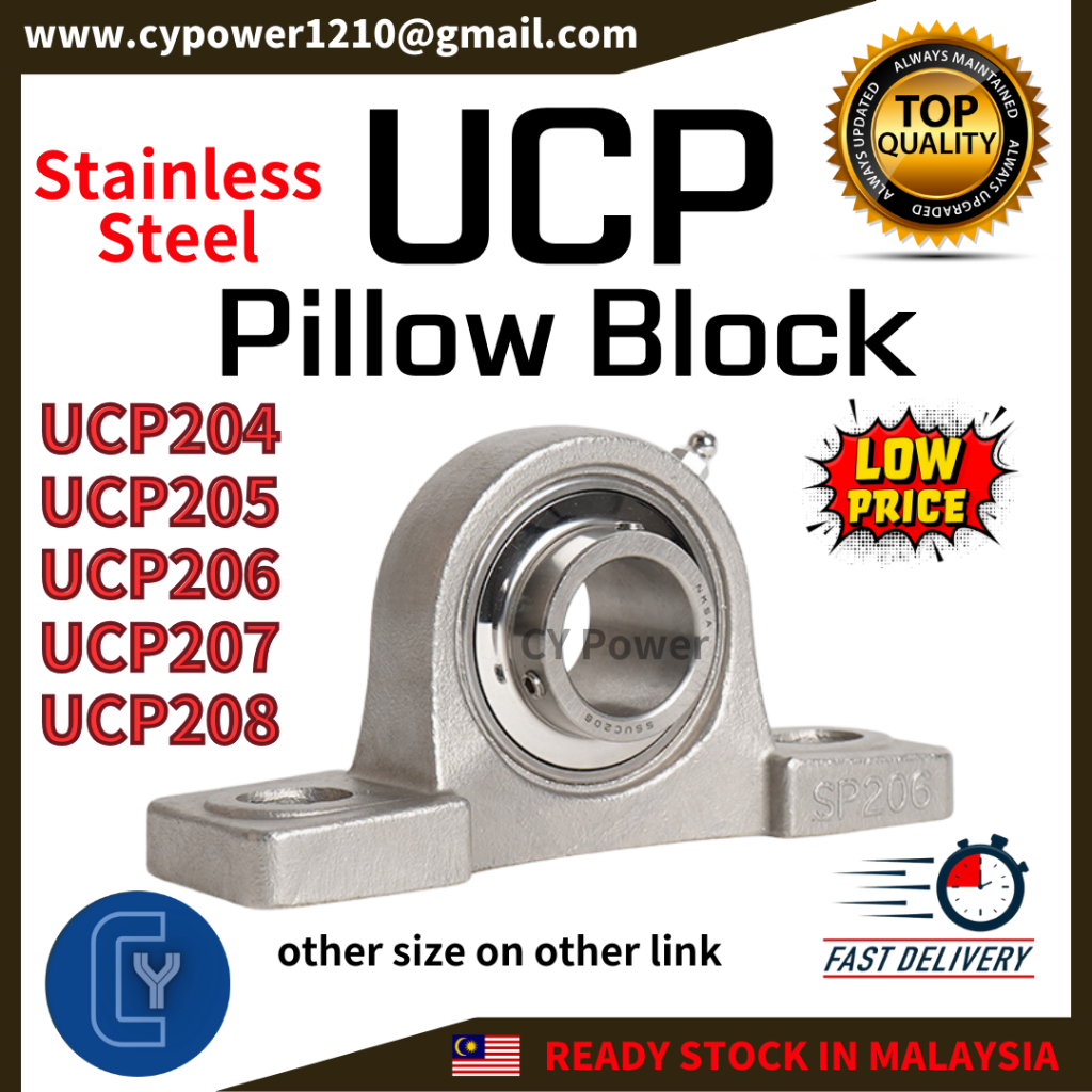 Stainless Steel UCP204 UCP205 UCP206 UCP207 UCP208 Pillow Block Bearing Hole mm/inch | Shopee ...