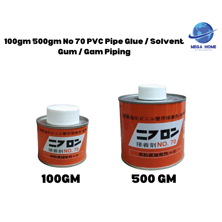 STOCKED FAST SHIPPING🔥现货速发 100gm / 500gm NO.70 PVC Pipe Glue / Solvent ...
