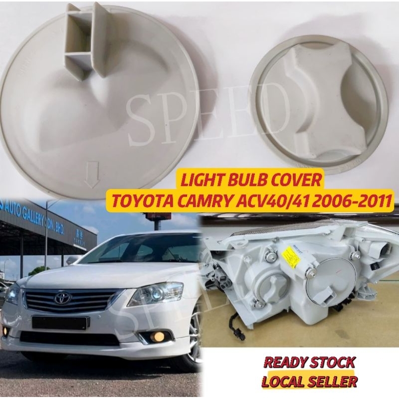 TOYOTA CAMRY ACV40 ACV41 HEADLAMP COVER HEADLIGHT BULB COVER HEADLIGHT LID COVER | Shopee Malaysia