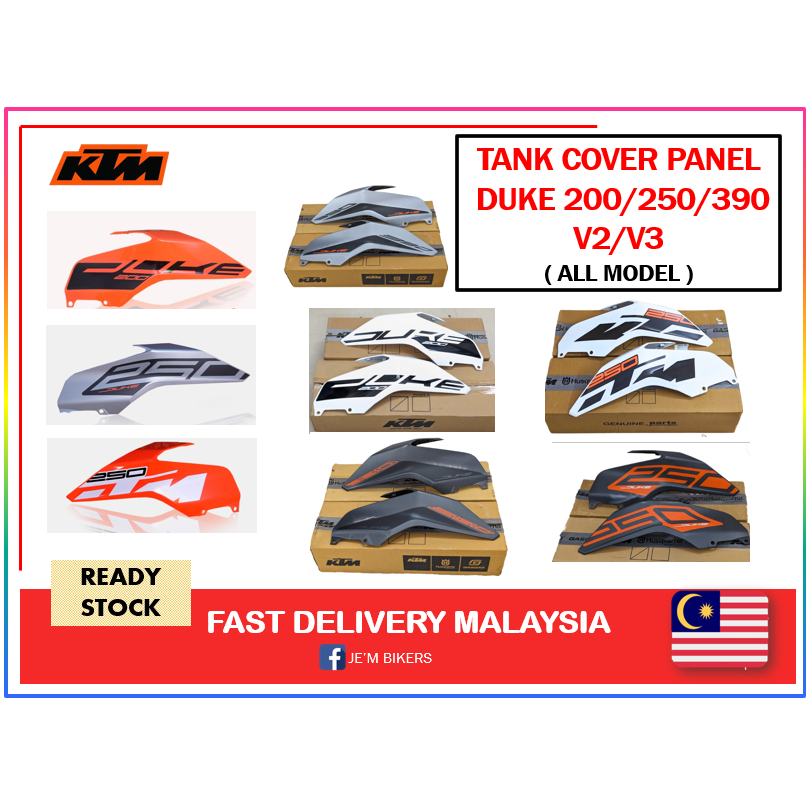 TANK FAIRING COVER/PANEL KTM DUKE 200/250/390 V2/V3 | Shopee Malaysia