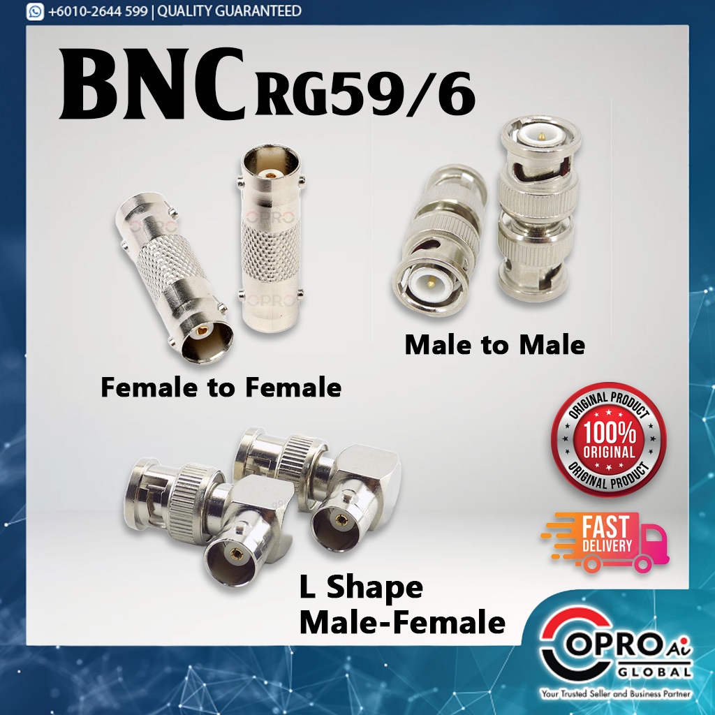Test Passed Macam - Macam BNC Inline Join / Coupler For CCTV System ...