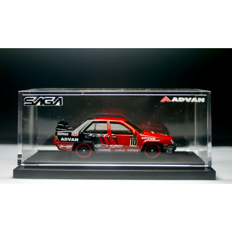 Hot wheels Proton Saga Advan Custom made | Shopee Malaysia