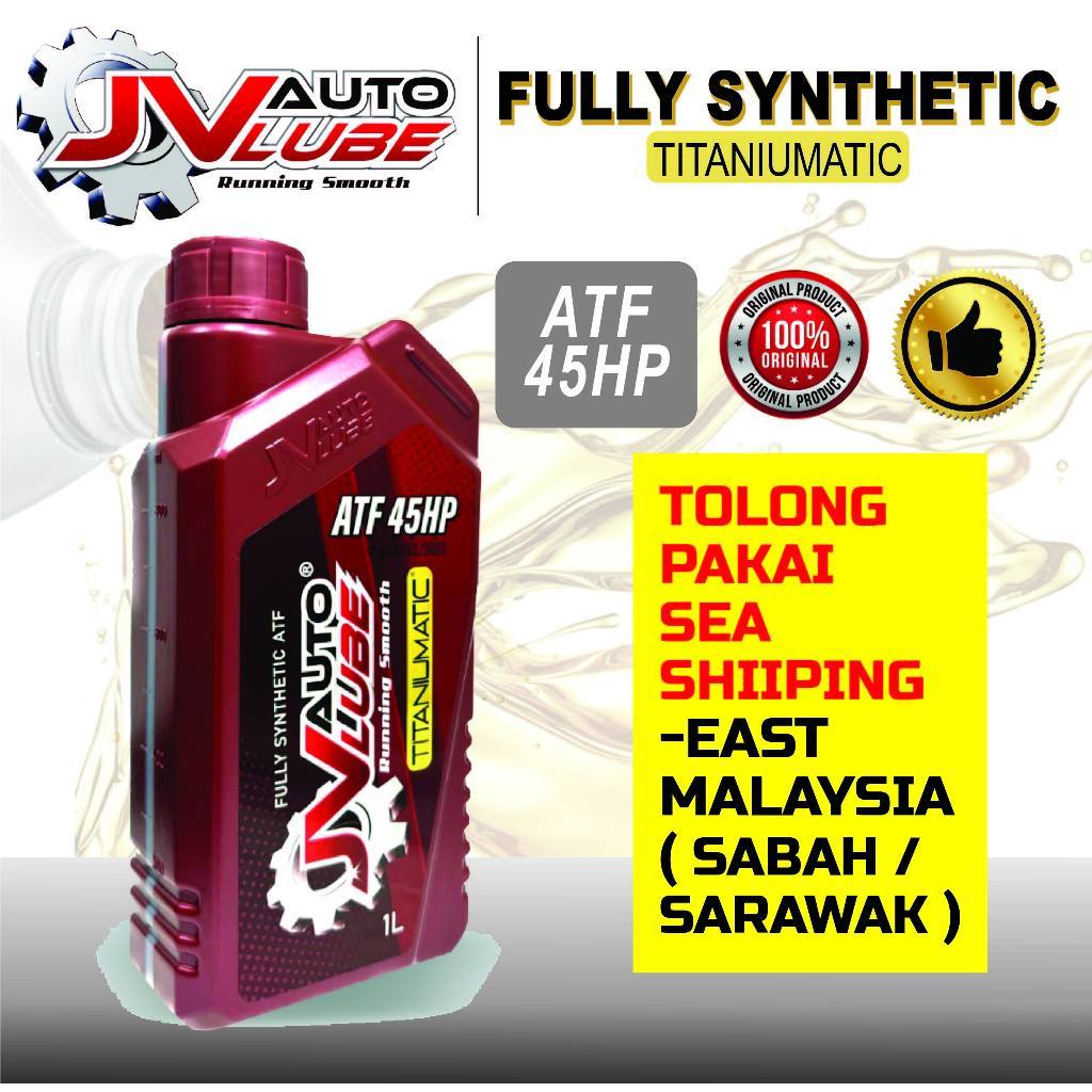 JV AUTO LUBE ATF 45HP GEARBOX OIL | Shopee Malaysia