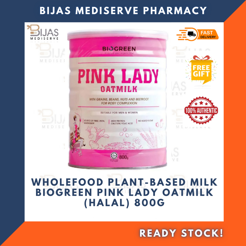 BIOGREEN PINK LADY OATMILK 800G (EXP: 11/2025) | Shopee Malaysia