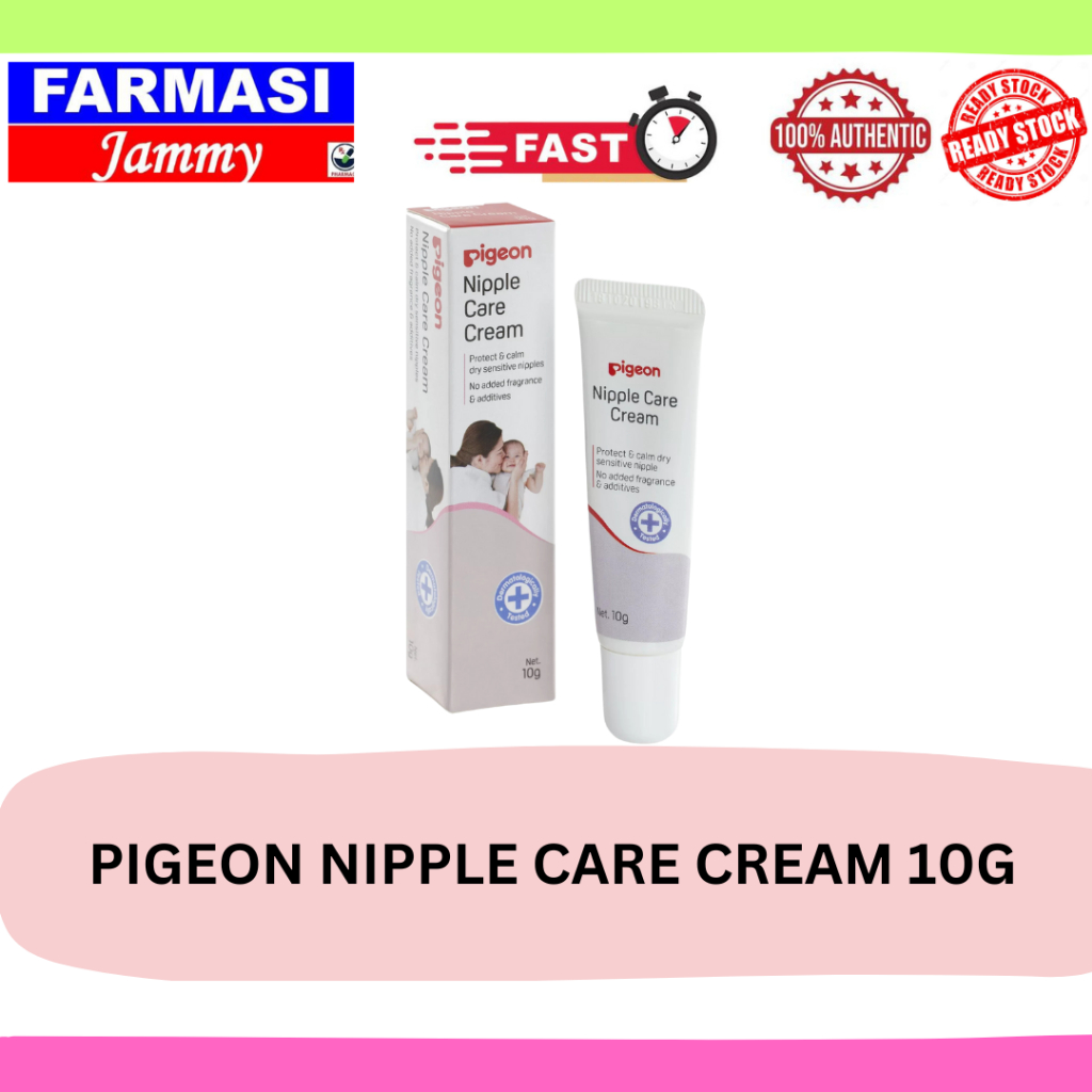 PIGEON NIPPLE CARE CREAM 10G | Shopee Malaysia