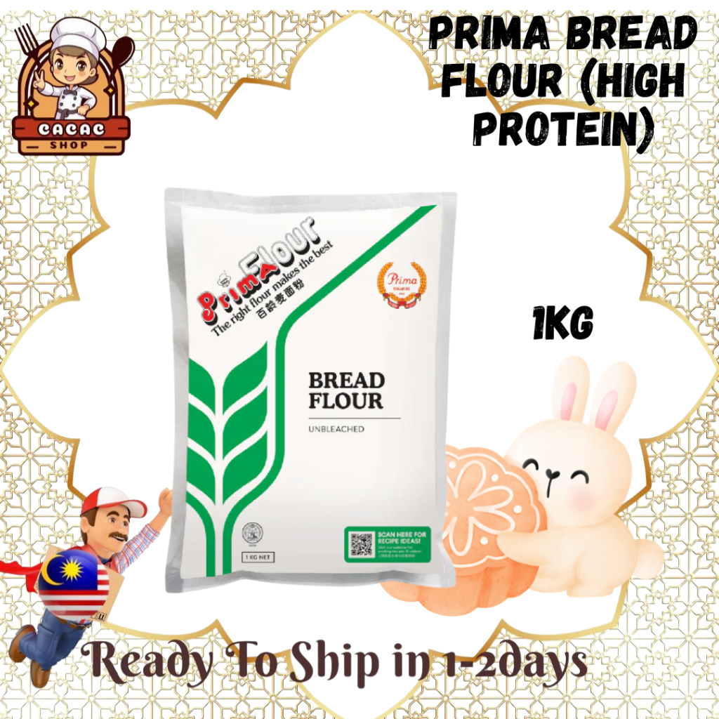 PRIMA BREAD FLOUR 1KG (HIGH PROTEIN) | Shopee Malaysia
