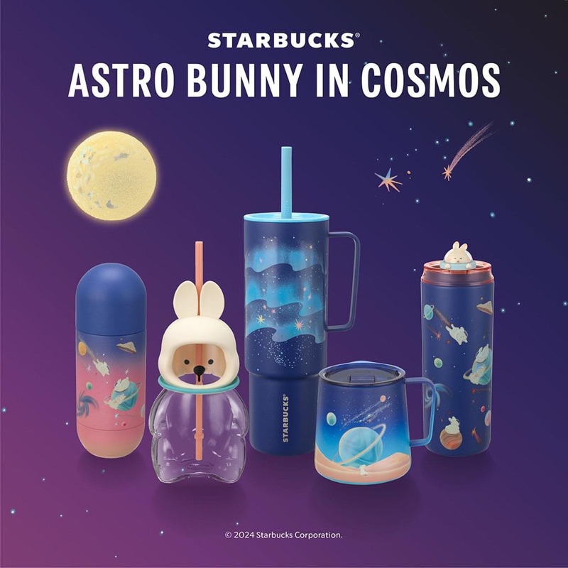 [PREORDER] Starbucks Malaysia / Singapore / Thailand Mid Autumn ‘Astro ...