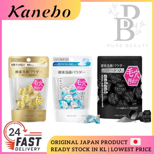 Kanebo Suisai Beauty Clear Powder Wash 酵素洗颜 16PCS White/Black/Gold ...