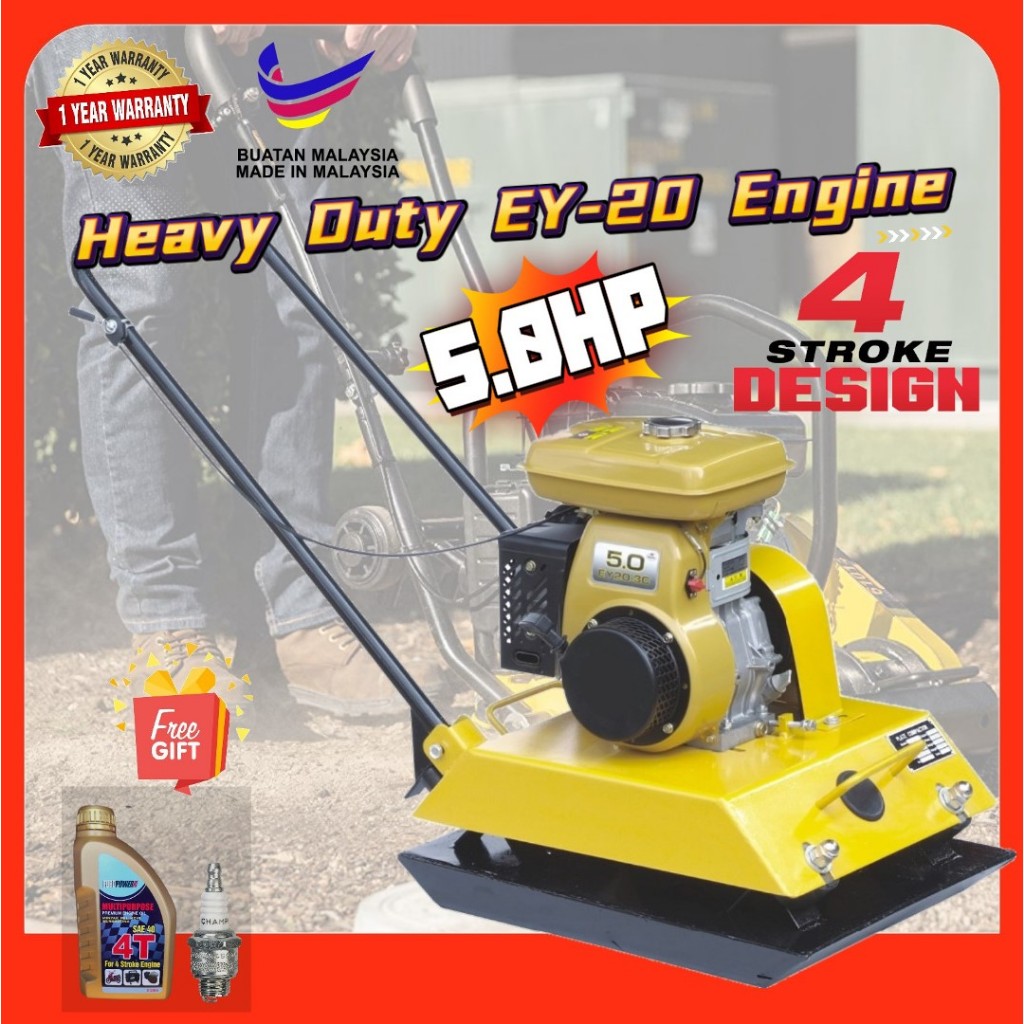 Plate Compactor With EY-20 5.0HP 4-Stroke Gasoline Engine Made In ...