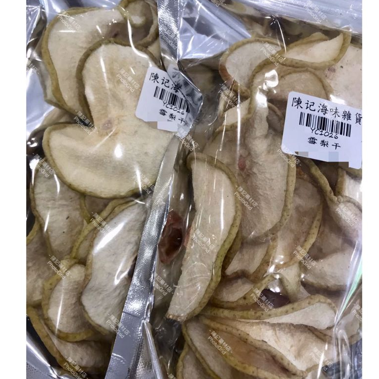 雪梨干（Dried Pear Slices）雪梨 100g | Shopee Malaysia