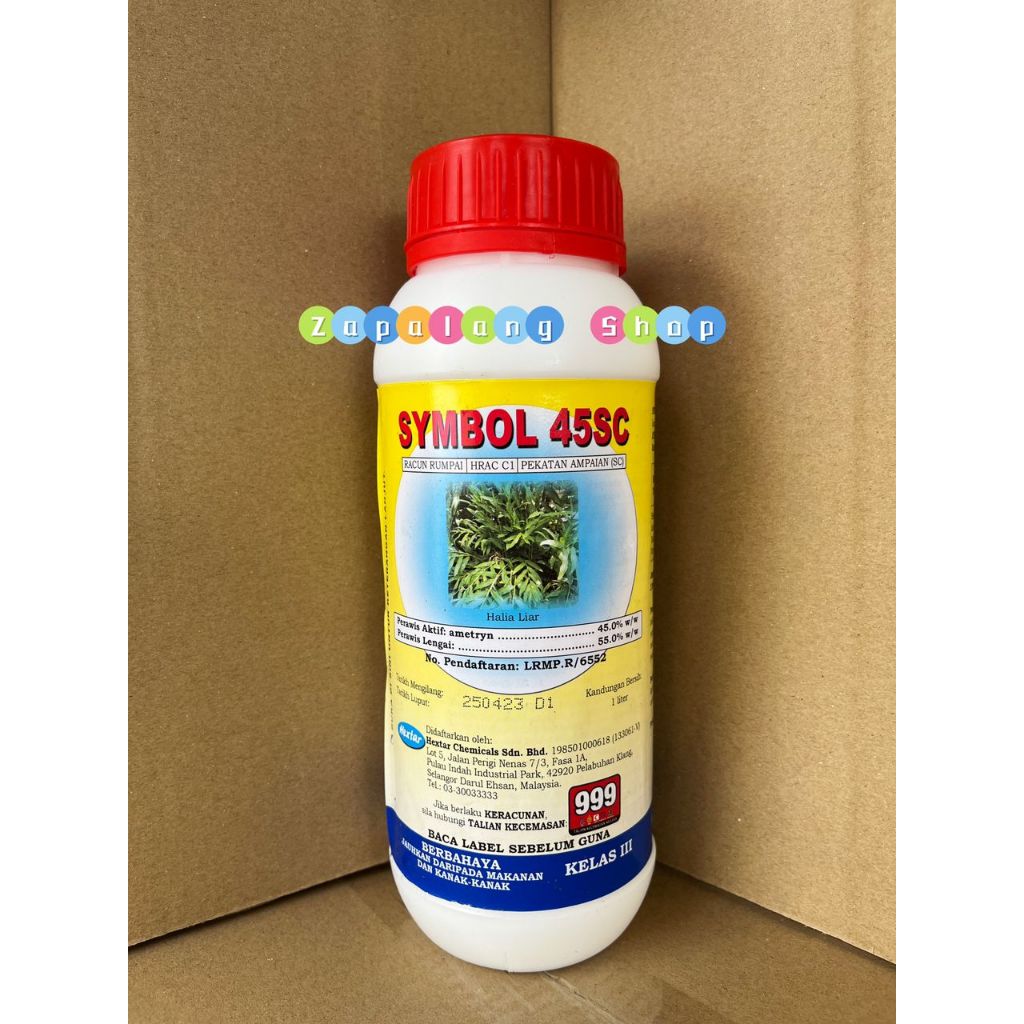 1L HEXTAR SYMBOL 45SC AMETRYN 45% RACUN RUMPUT / HERBICIDE | Shopee ...
