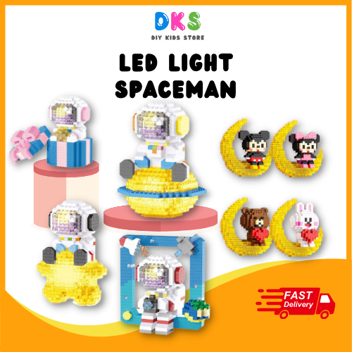 【SPACEMAN】Mini Building Block with LED Light Brown Cony Cute Cartoon ...