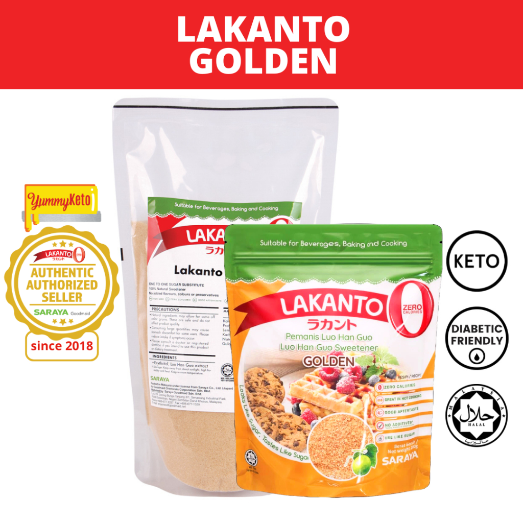 LAKANTO GOLDEN Sweetener 200g 1kg Keto Brown Sugar [HALAL] Pengganti ...