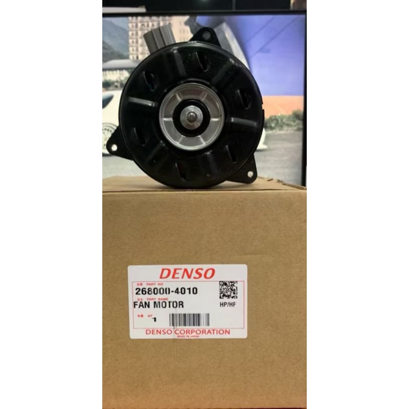 OEM Proton Saga VVT IRIZ Persona VVT Radiator Fan Motor Denso Type ...