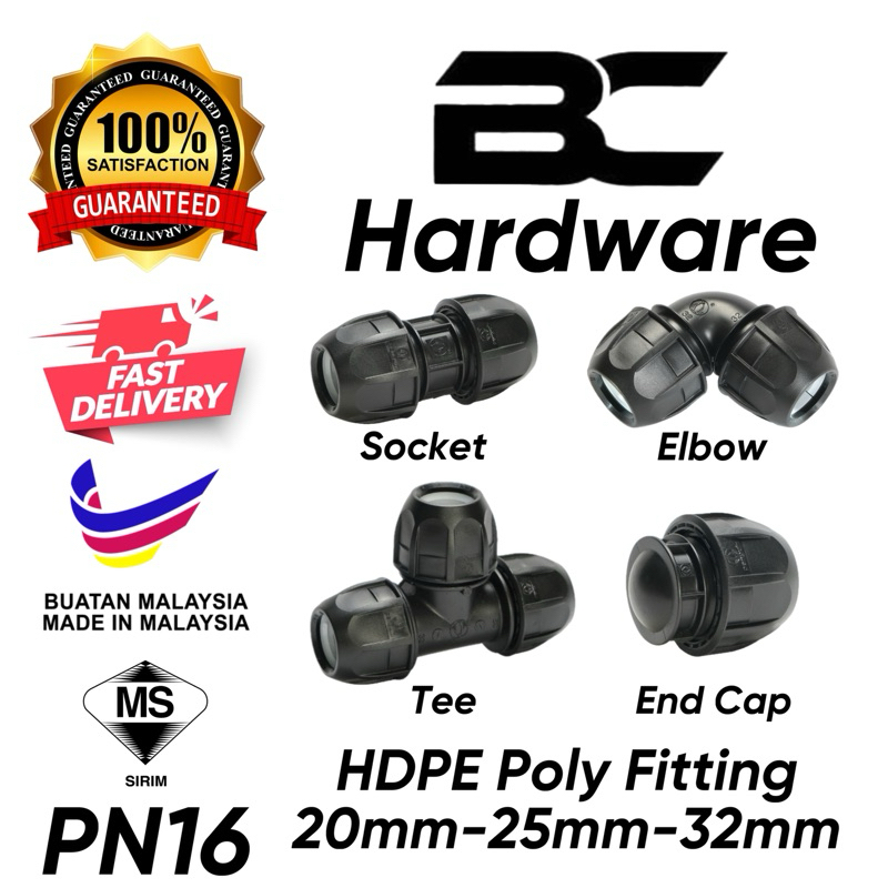 HDPE Poly Fitting Poly Pipe Connector Socket Smart Coupler Elbow Tee ...