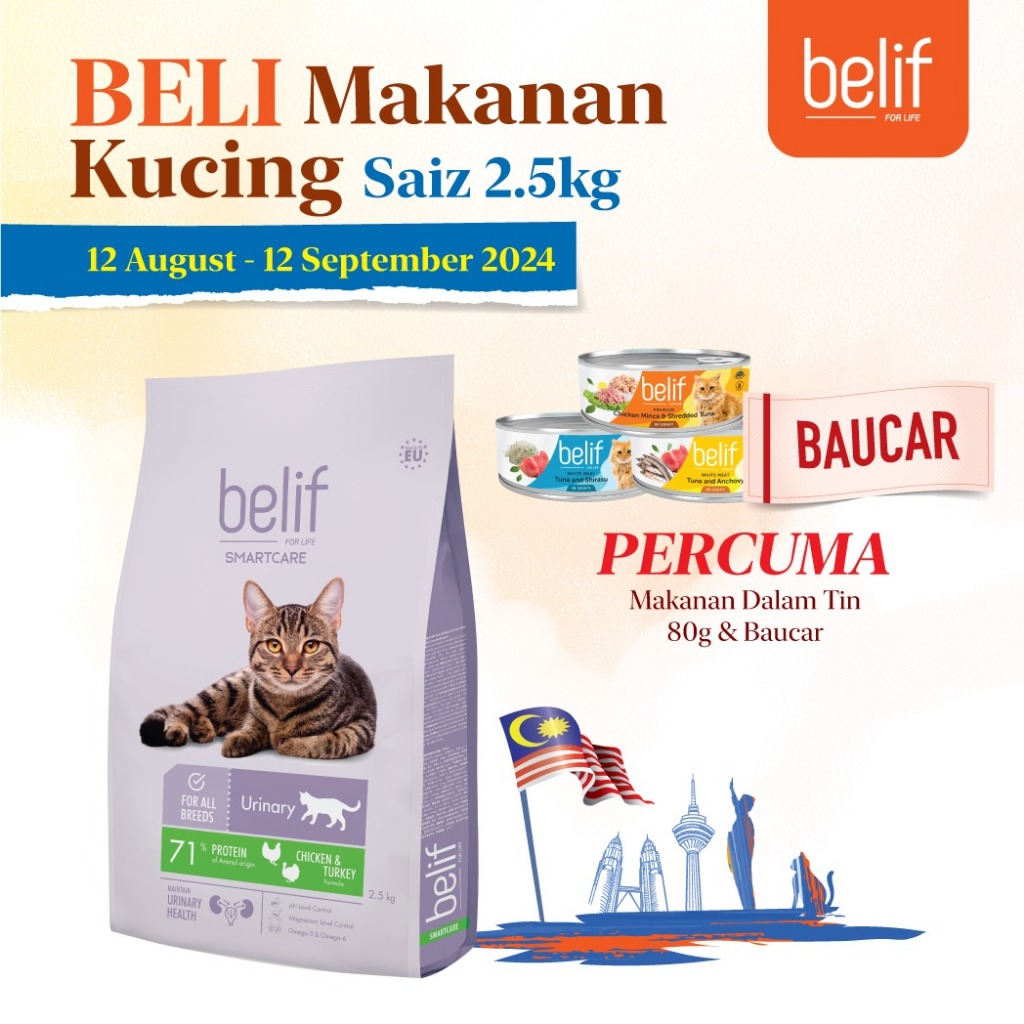 Belif Smartcare Urinary Poultry All Breeds Cat Dry Food (7.5kg ...