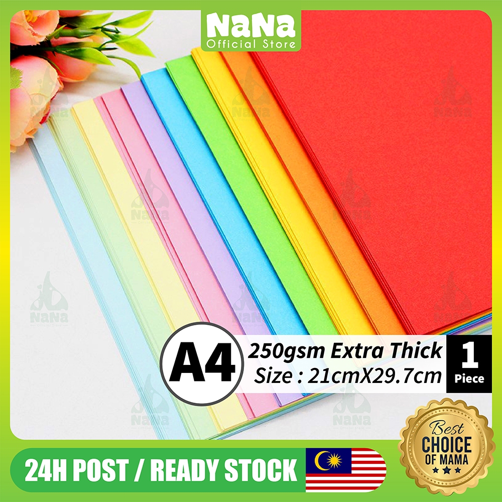 NANA A4 1pc Color Paper 250gsm Thick Color Art Card Thick Paper Double ...
