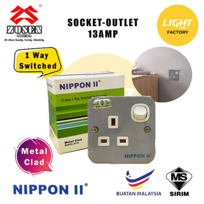 Suis Soket Tunggal 13A – (switched socket outlet (single / indust) 13A ...