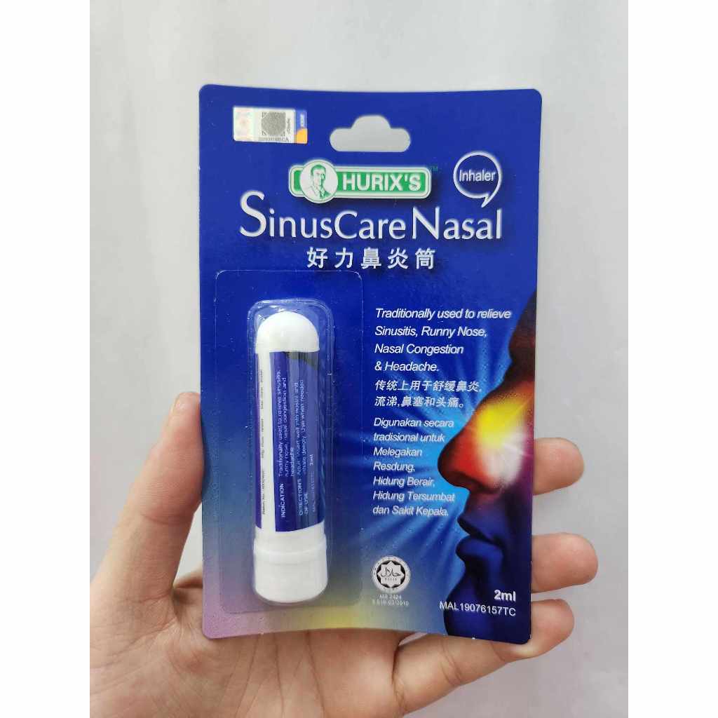 HURIX'S SINUSCARE NASAL INHALER 2ML 1PCS | Shopee Malaysia