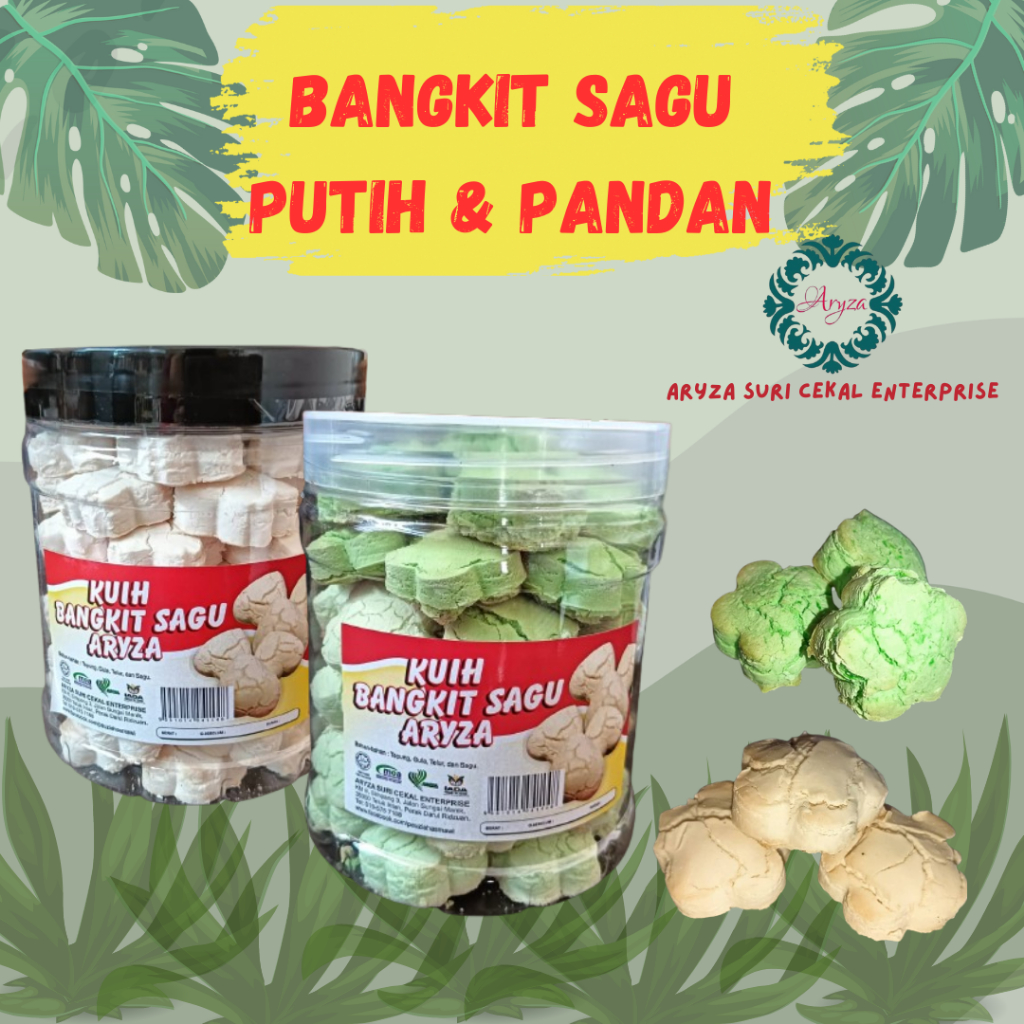 BANGKIT SAGU PANDAN ARYZA SC ENT | Shopee Malaysia