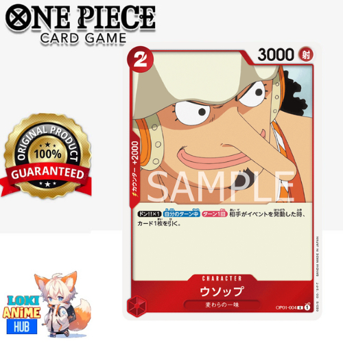 ORIGINAL 2 Cost Usopp OP01-004 R One Piece Card Game optcg | Shopee ...