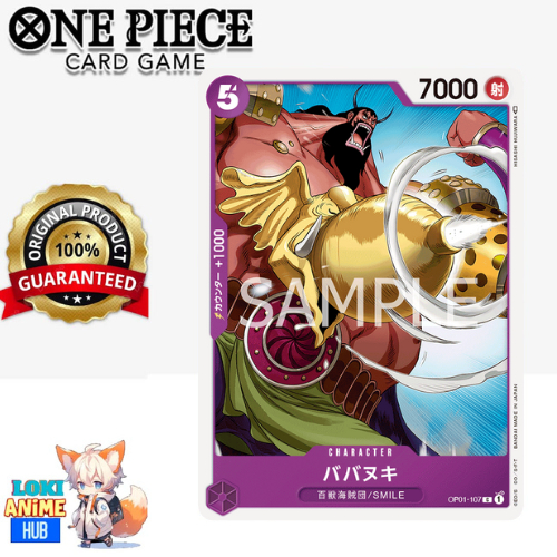 ORIGINAL 5 Cost Babanuki OP01-107 C One Piece Card Game optcg | Shopee ...