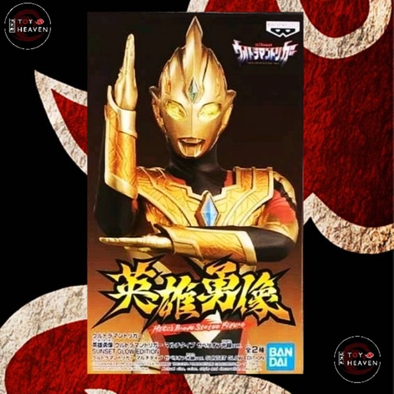 🔥ORIGINAL🔥BANDAI GENUINE ULTRAMAN TRIGGER NEW GENERATION TIGA HERO'S BRAVE MISB JAPAN VERSION ...
