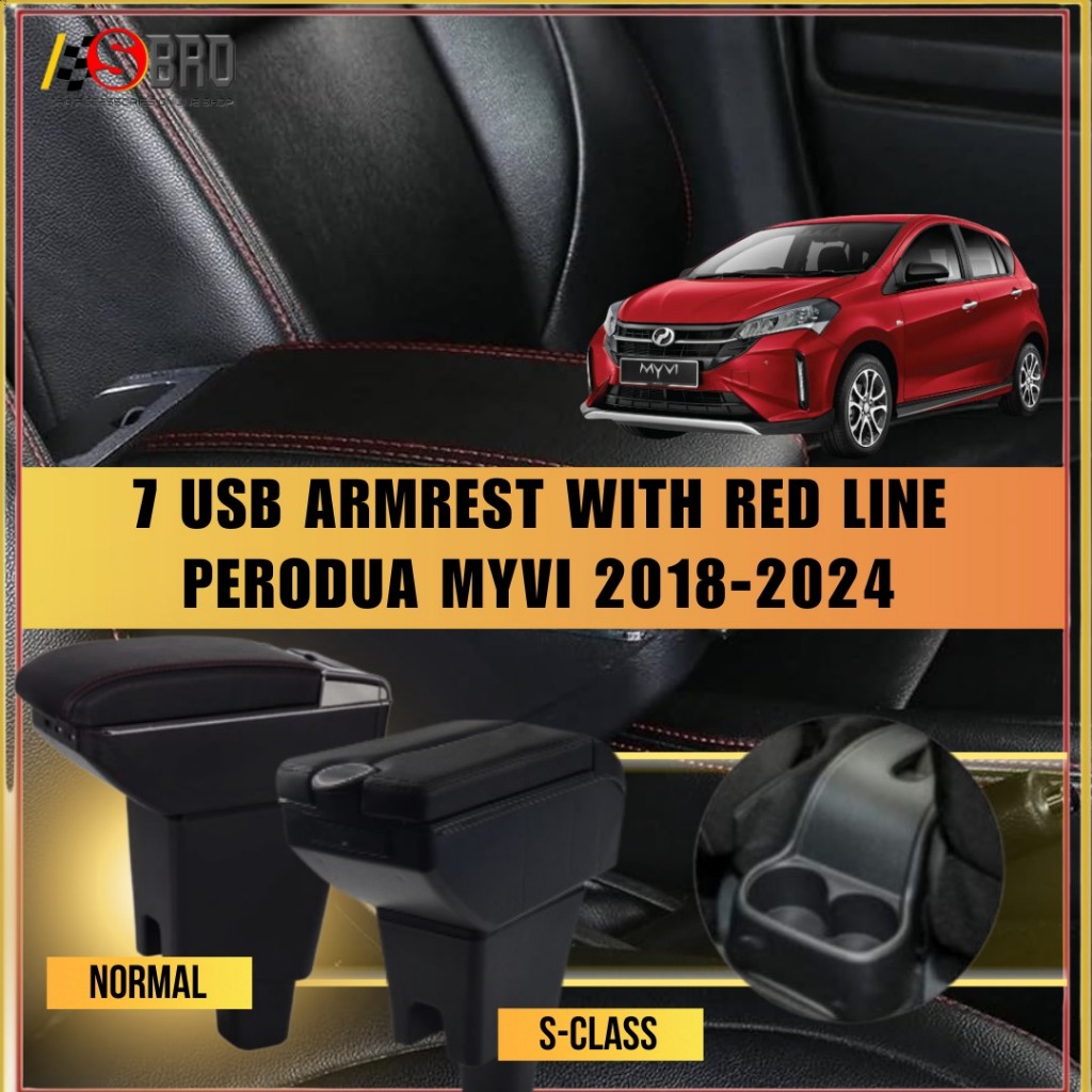 Perodua Myvi 2018-Present Armrest Double Layer Adjustable With 7 USB ...
