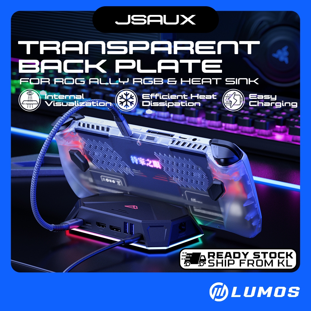 JSAUX PC0110 Transparent Back Plate for ROG RGB | Shopee Malaysia
