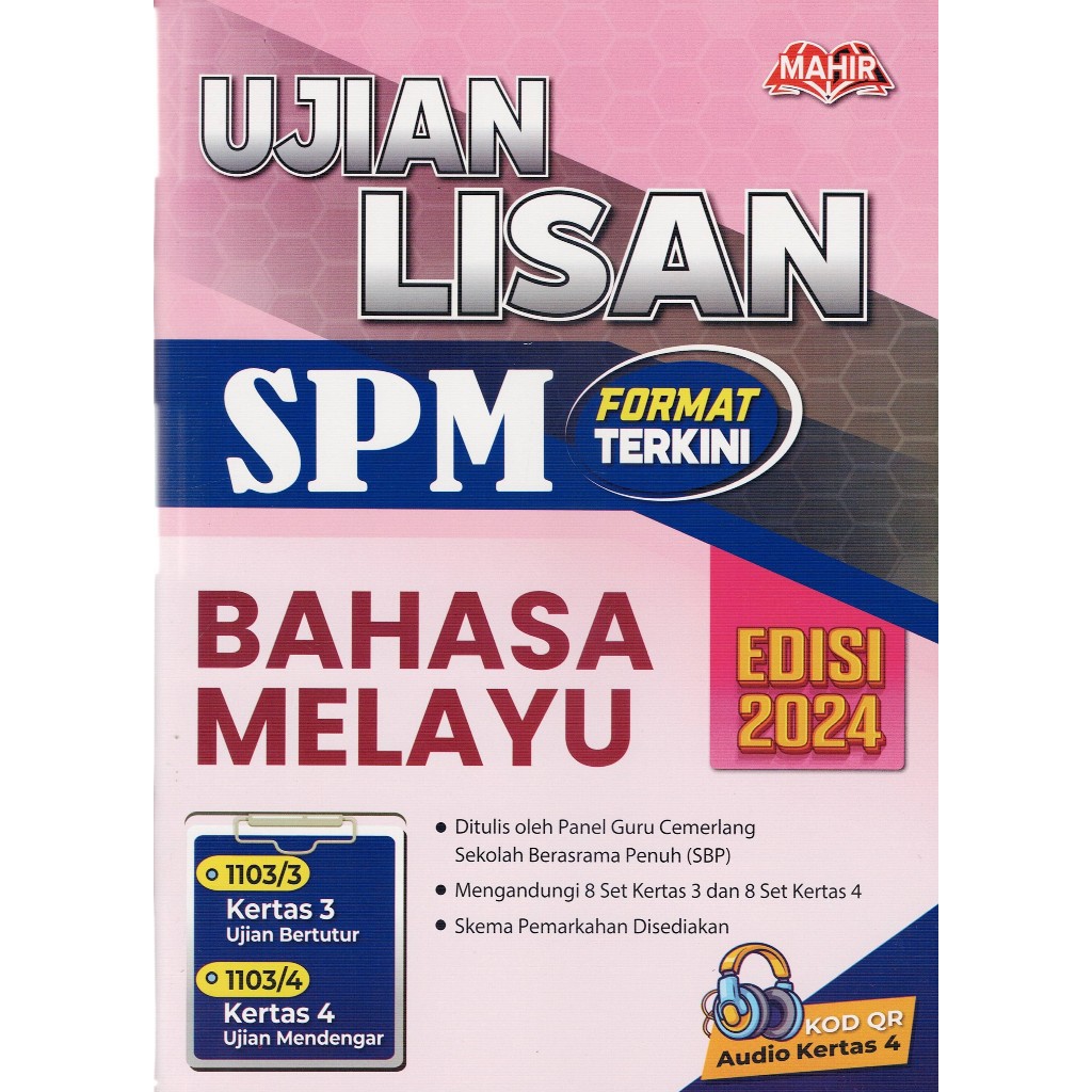 BUKU RUJUKAN : UJIAN LISAN SPM FORMAT TERKINI BAHASA MELAYU ( EDISI ...